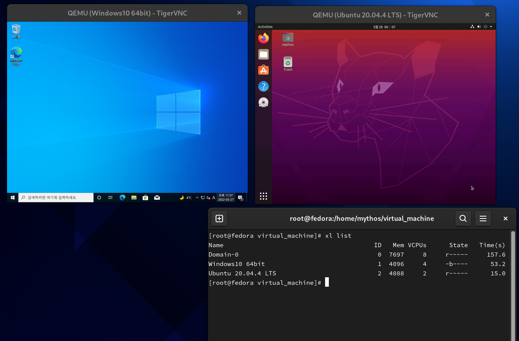 리눅스 커널 내부구조 부록 #A, Xen 가상화 사용법 (Ubuntu, Windows 10 설치)